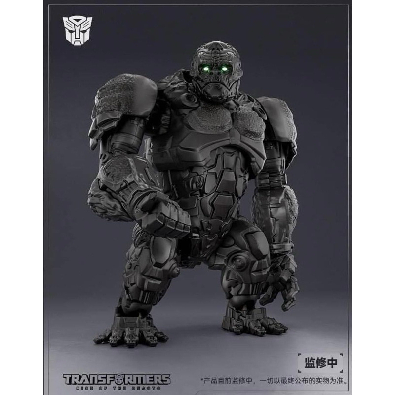 [Hasbros x Buluke] Transformers - Rise of the beasts | Shopee Thailand