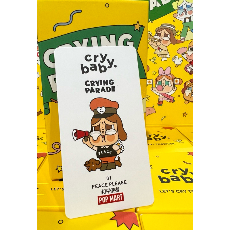 พร้อมส่ง Cry Baby : Crying Parade [แบบเช็คการ์ดไม่แกะตัว] | Shopee Thailand