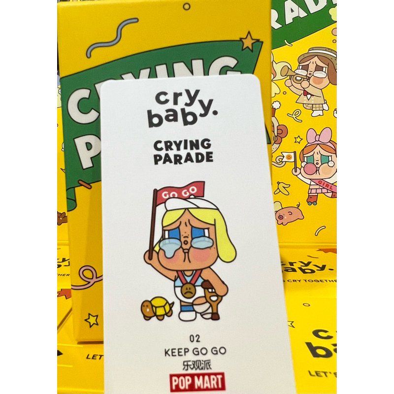 พร้อมส่ง Cry Baby : Crying Parade [แบบเช็คการ์ดไม่แกะตัว] | Shopee Thailand