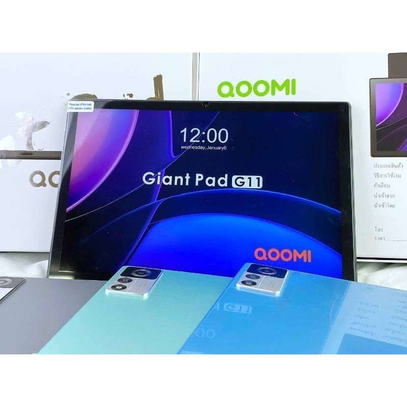 Tablet Qoomi Glant Pad G11 จอใหญ่ขนาด10.1นิ้ว รับประกันศูนย์ 1 ปี ...