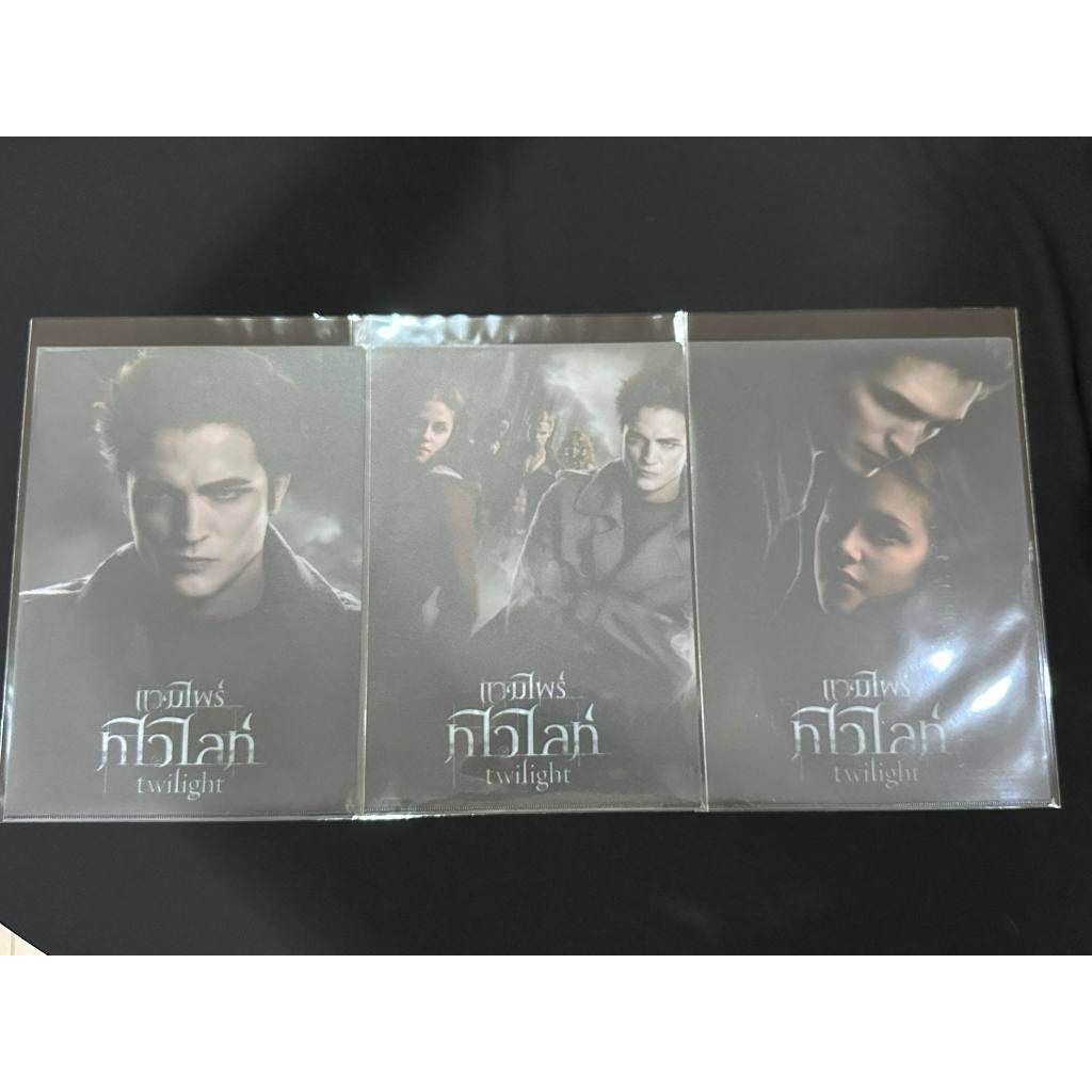 แฟ้ม โปรโมทหนัง ขนาด A4 - Twilight Official Movie Merchandise แวมไพร์ ...