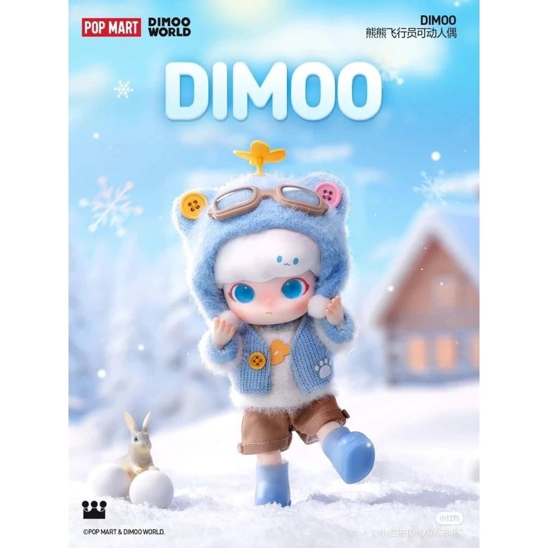 DIMOO Pilot Bear พร้อมส่งจากกรุงเทพ POPMART Action Figure BJD ขยับข้อ ...
