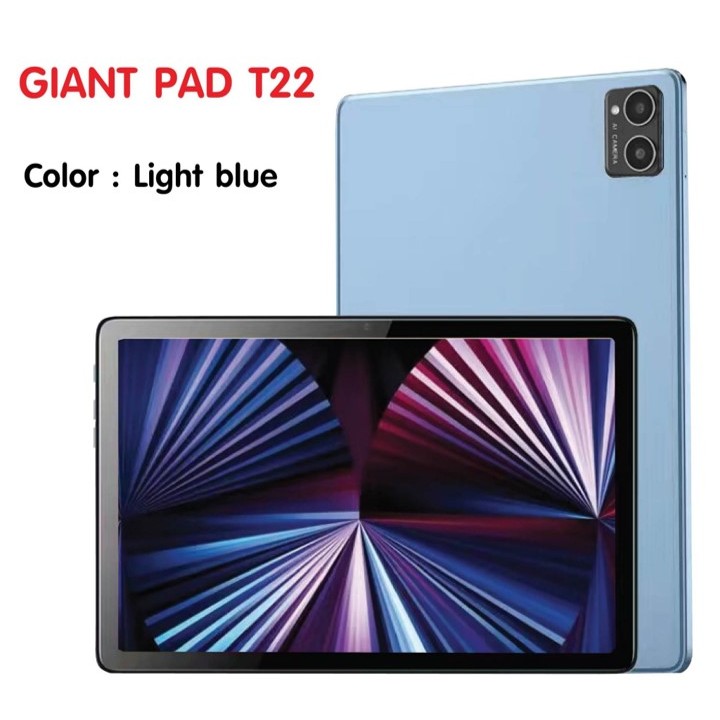 แท็บเล็ต QOOMI รุ่น GIANT PAD T22 (4+64) จอ 10.1นิ้ว TABLET 4G แท็บเล็ต ...