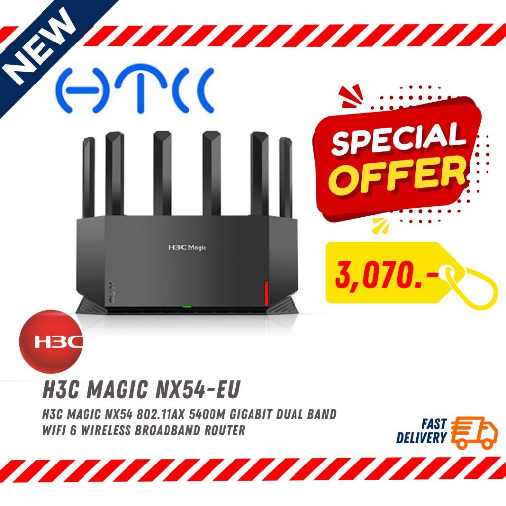 H3C Magic NX54 5400Mbps Dual-Band Gigabit Wi-Fi 6 Router | Shopee Thailand