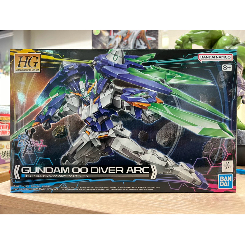 HG 1/144 Gundam 00 Diver Arc Bandai | Shopee Thailand