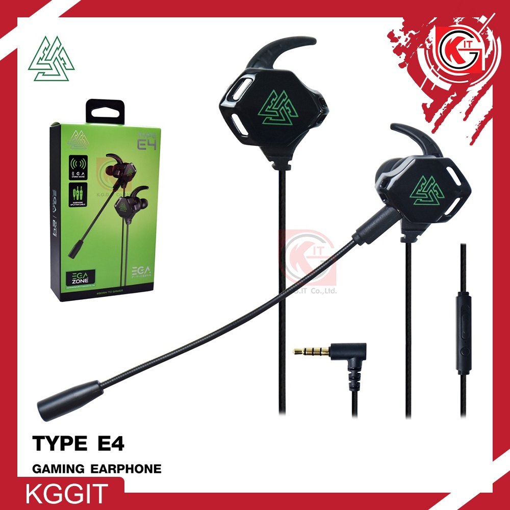 EGA TYPE E4 หูฟังอินเอียร์ IN EAR Earphone Gaming ใช้งานง่าย พกพาสะดวก ของแท้รับประกันสินค้า 2 ...