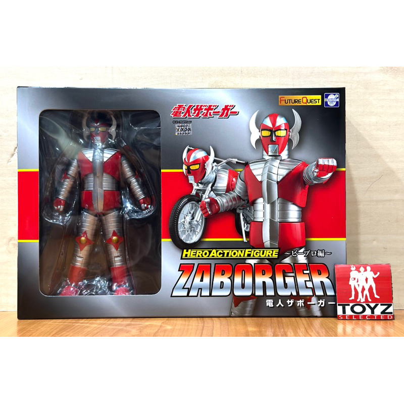 HAF (Hero Action Figure) Denjin Zaborger จากค่าย Evolution Toy | Shopee ...