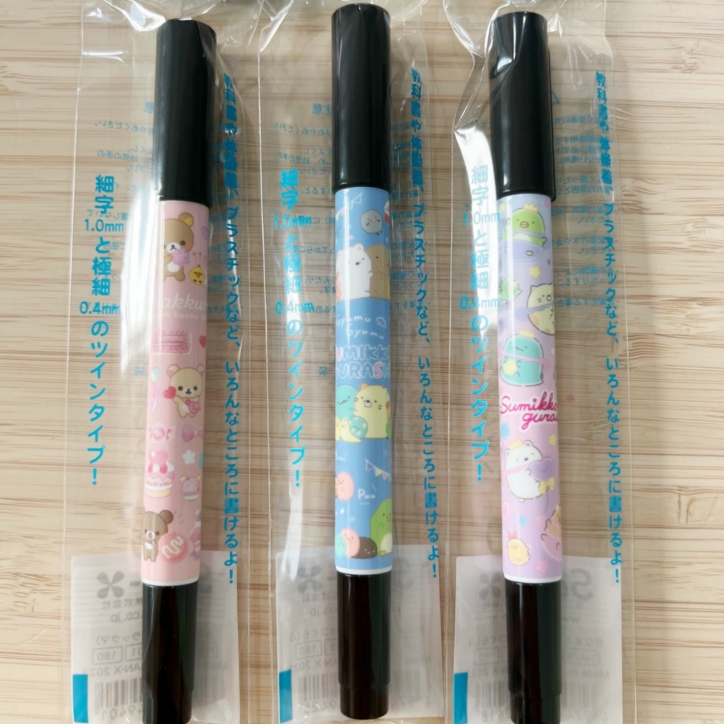ปากกา PERMANENT name pen san-x | Shopee Thailand