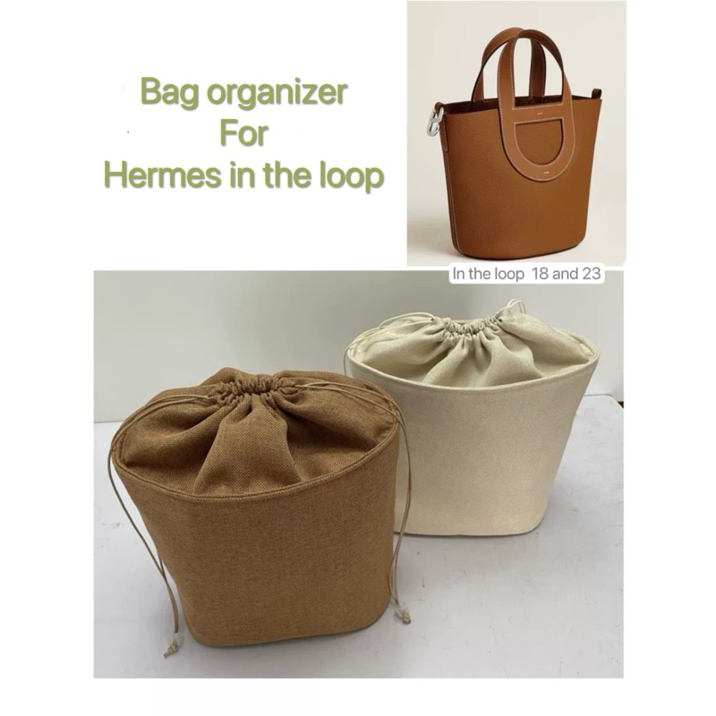 กระเป๋าจัดระเบียบ สำหรับ in the loop 18 และ 23 | Shopee Thailand