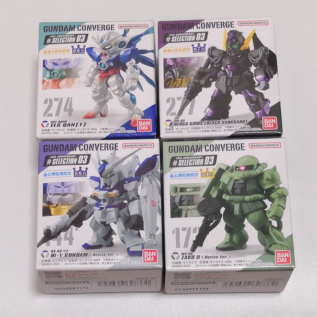 FW Gundam Converge 10th Anniversary Memorial Selection 03 กันดั้ม คอนเวิร์จ ฉลอง 10 ปี ชุดที่ 3 ...