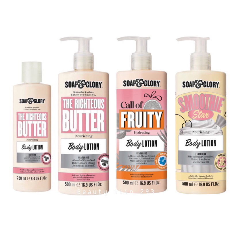 Soap & Glory โซพ แอนด์ กลอรี่ บัทเทอร์ บอดี้ โลชั่น 500 ml. | Shopee Thailand