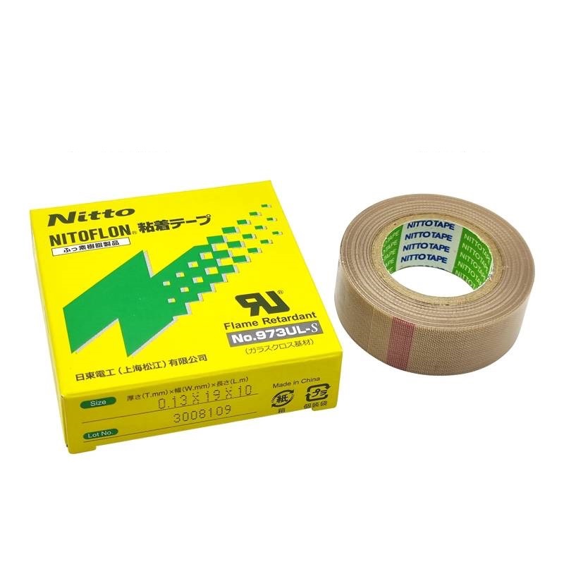 เทปซีล NITTO DENKO NITOFLON 973UL-S ม้วนยาว10เมตร ขนาดหน้ากว้าง 19 มม. ...
