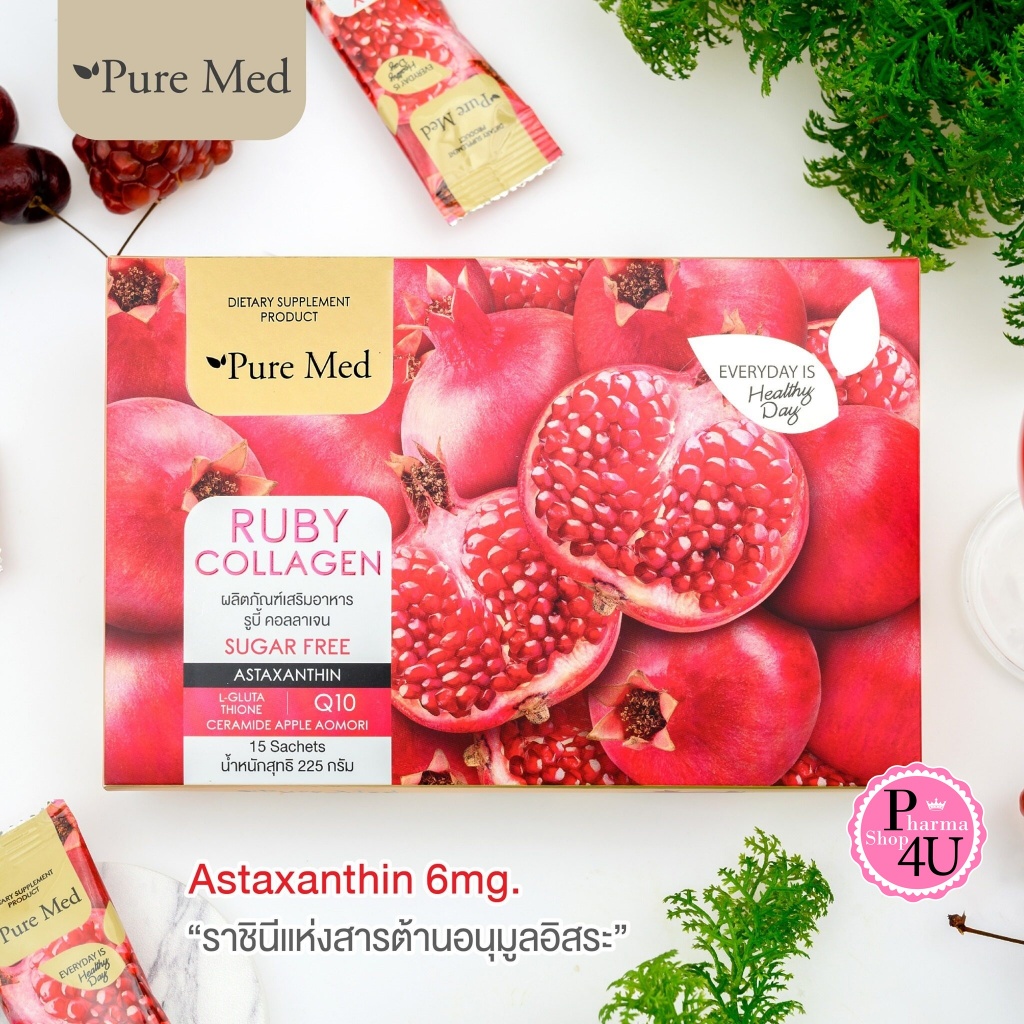 [แถมกระบอกเช็ค] Pure Med RUBY COLLAGEN อะมิโนคอลลาเจน 10,000 mg รสทับทิม 15ซอง/กล่อง [7929 ...