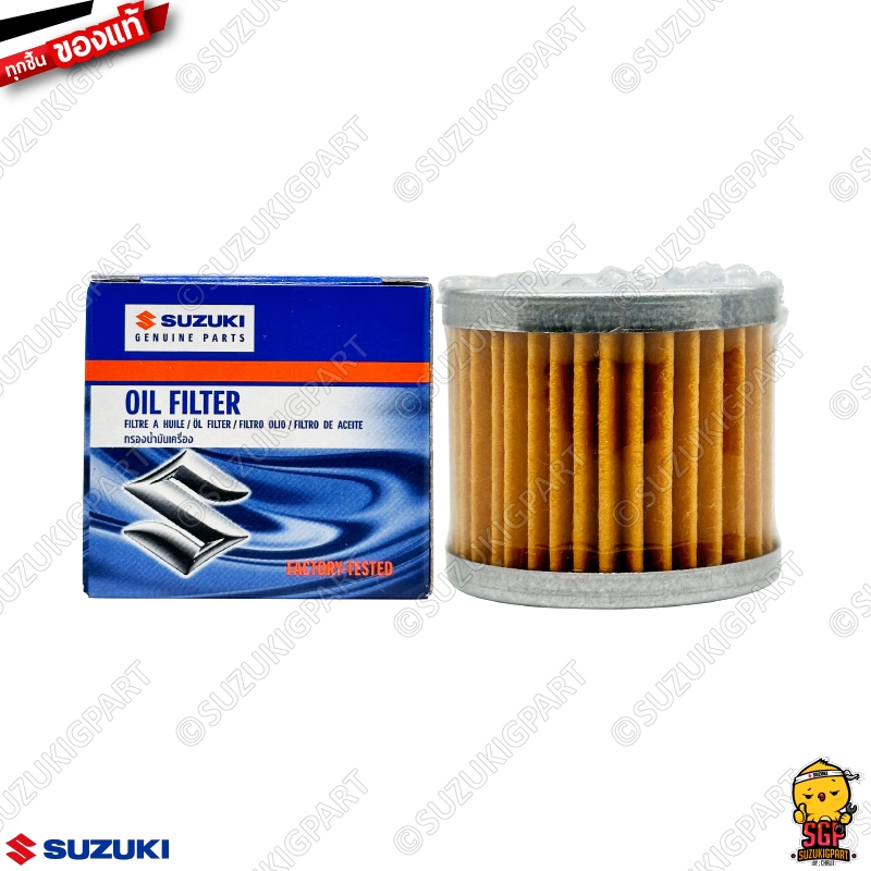ไส้กรองน้ำมันเครื่อง FILTER, ENGINE OIL แท้ Suzuki Smash / Shooter ...