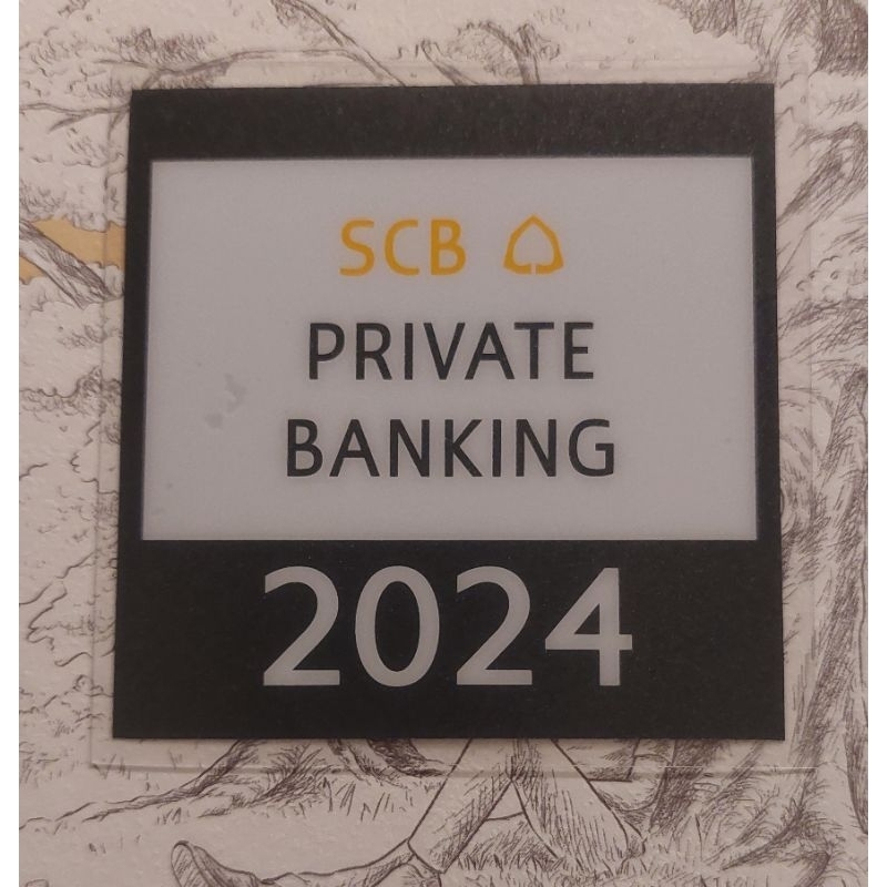 SCB Private Banking 2024 ของใหม่ล่าสุด | Shopee Thailand