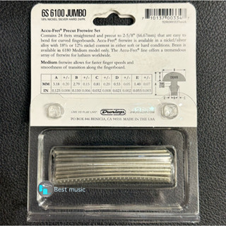 DUNLOP 6100 JUMBO ACCU-FRET® FRETWIRE (24/Pack) เฟรทกีต้าร์ แพ็ค 24 ...