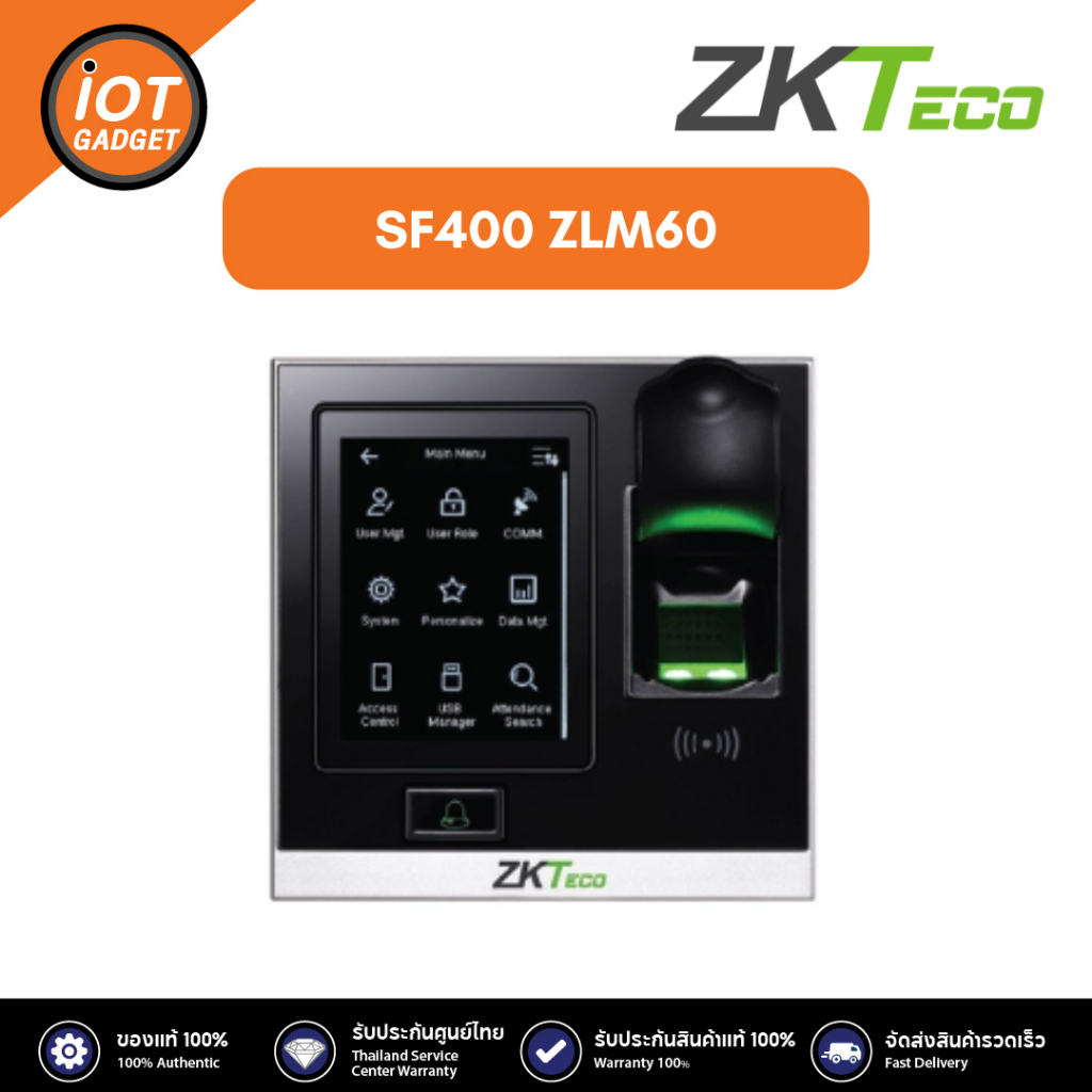 ZKTeco SF400 ZLM60-ID Access control devices | Shopee Thailand