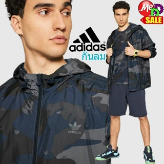 jacket adidas ราคาพิเศษ | ซื้อออนไลน์ที่ Shopee ส่งฟรี*ทั่วไทย!