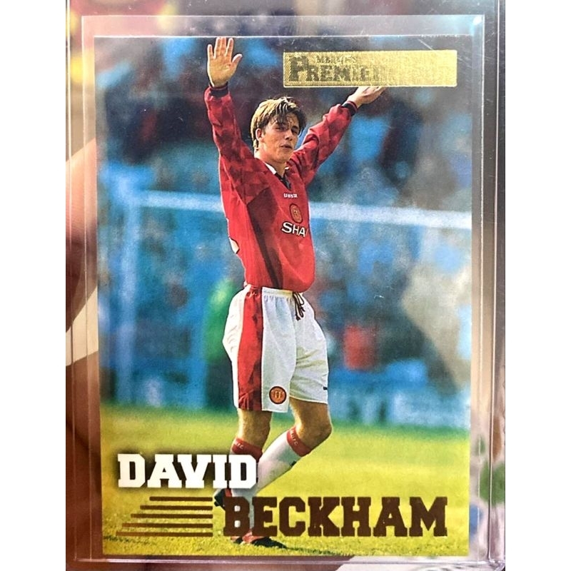 **หายาก** การ์ดเบคแฮม ปีแรก David Beckham 1996 Merlin Premier Gold ...