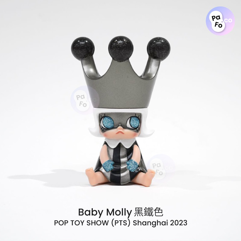 ของแท้พร้อมส่ง! BABY MOLLY SILVER GREY (Limited PTS Shanghai 2023 ...