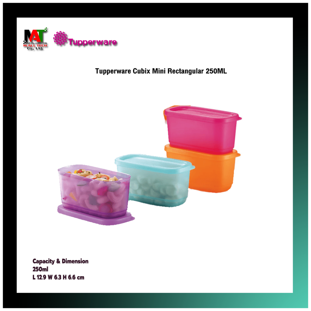 Tupperware รุ่น Cubix Mini Rectangular (1ใบ) 250ml สุ่มสี | Shopee Thailand