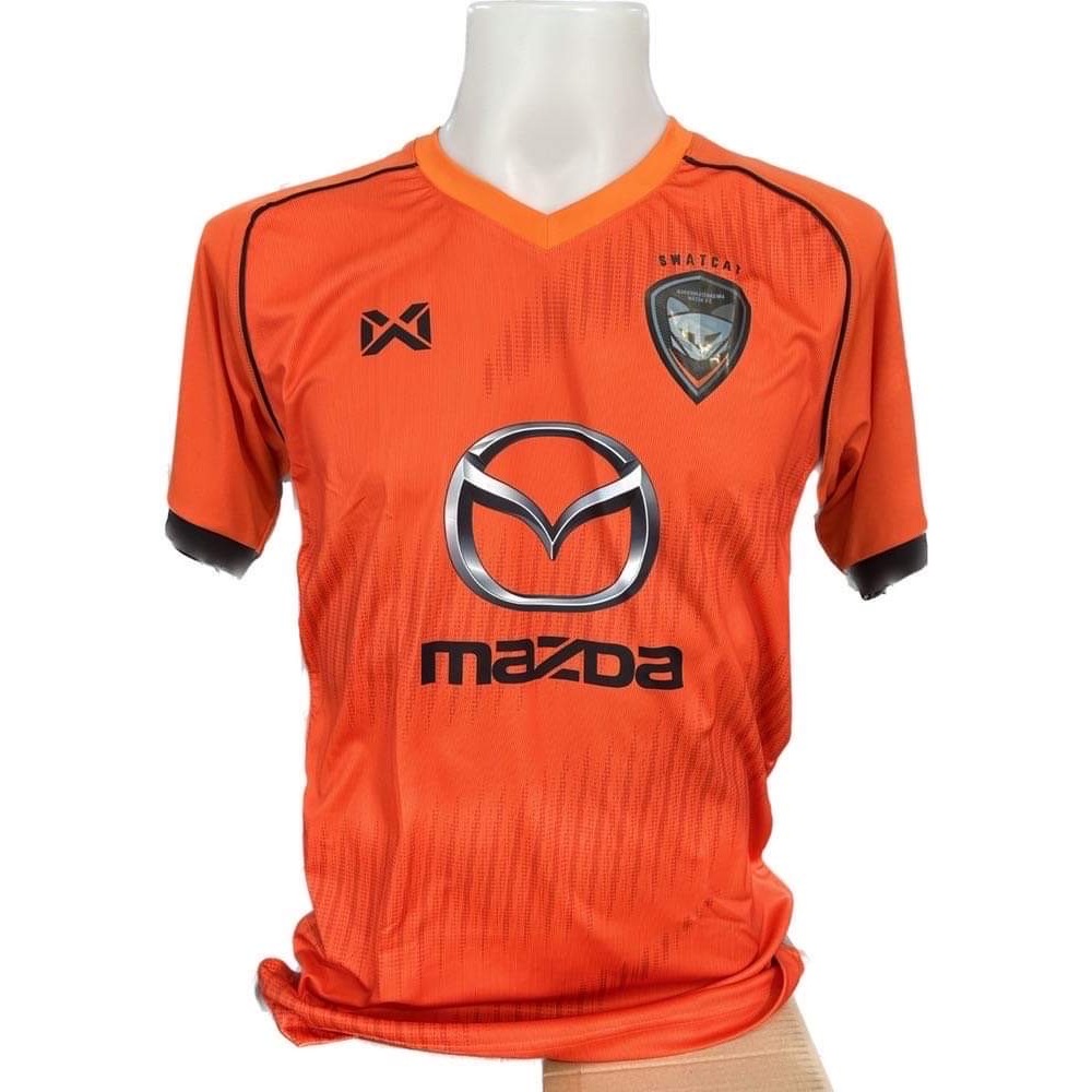 เสื้อนครราชสีมา Mazda Fc ปี 2018 | Shopee Thailand