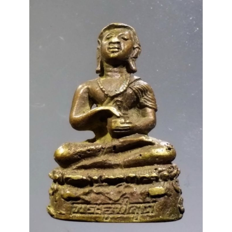 Antig Plus 846 รูปหล่อโบราณ พระอุปคุตจกบาตร เนื้อทองสตางค์ ไม่ทราบที่ เนื้อหาเก่ามีอายุ | Shopee ...