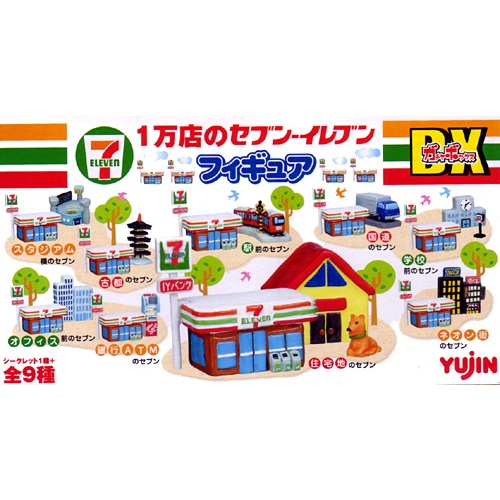 Gashapon Yujin DX 7-Eleven Figures from 10,000 Stores - กาชาปอง ยูจิน ร้านเซเว่น อีเลฟเว่น ...