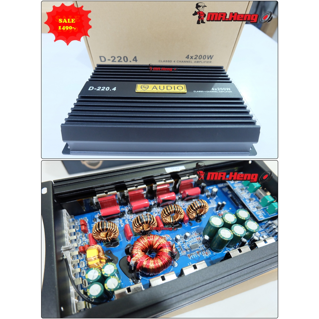 พาเวอร์แอมป์ แอมป์รถยนต์ คลาสดี Cd 220 4 4ch 220w 4 ขับกลางแหลม 16 ดอก