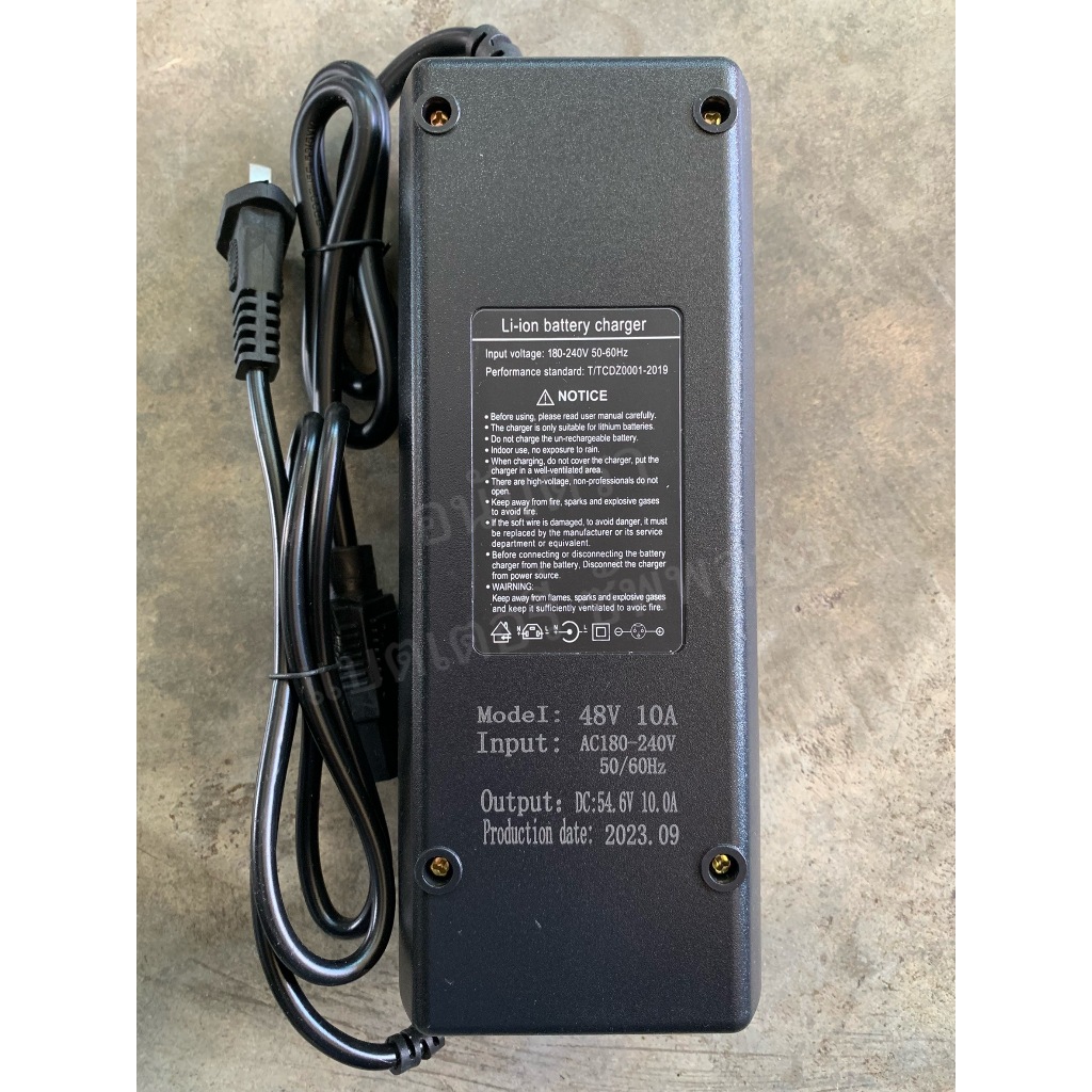 เครื่องชาร์จ แบตลิเธียม Li-on NMC LiFePo4 12V 24V 36V 48V 60V 72V 84V 14.6V 29.2V 42.0V 43.8V 54 ...