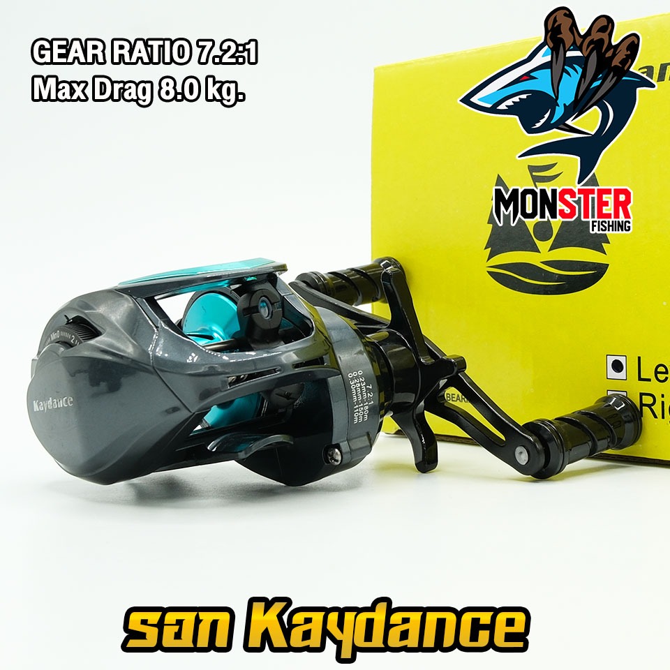 รอกหยดน้ำ Kaydance KD-A1 รุ่นใหม่ รอบ 7.2:1 มีทั้งหมุนซ้ายและหมุนขวา ...