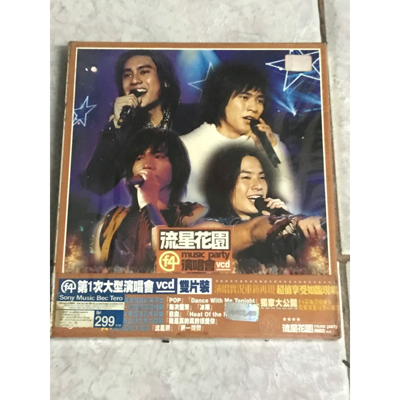 VCD-CD,ซีดี-วีซีดีเพลงสากล ยุค 2000 แผ่นแท้ มาสเตอร์ มือ 1 | Shopee Thailand