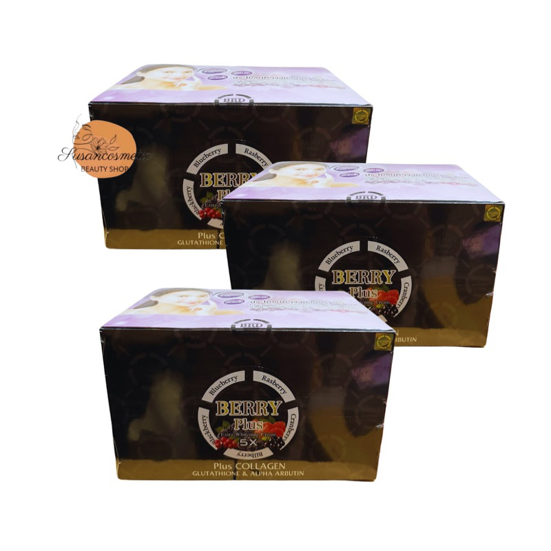 ครีมบำรุงผิวหน้า Berry Plus 5x Extra whitening cream 20g หน้าขาวกระจ่าง ...