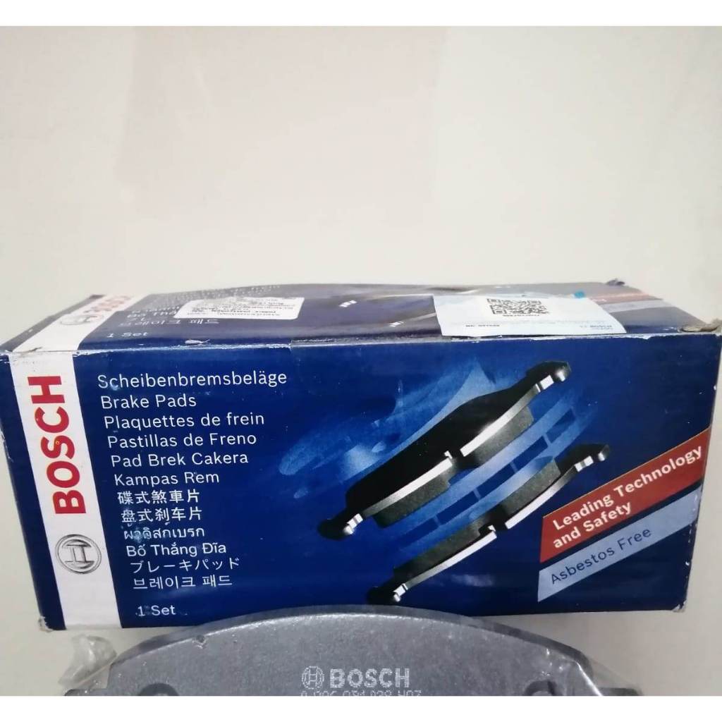 ผ้าเบรคหน้าPROTON EXORA TURBO ,ผ้าเบรคหน้าโปรตอนเอ็กโซร่าเทอโบฝาดำ,ผ้า ...