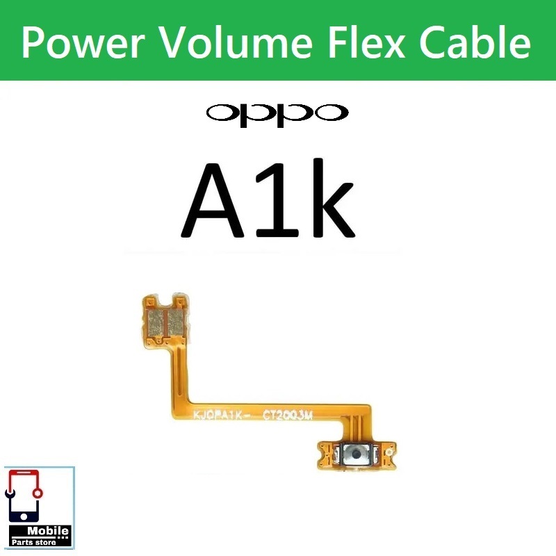 แพรสวิตช์ OPPO A1K แพรpower แพรปิดเปิด Power&Volume Button Flex Cable ...