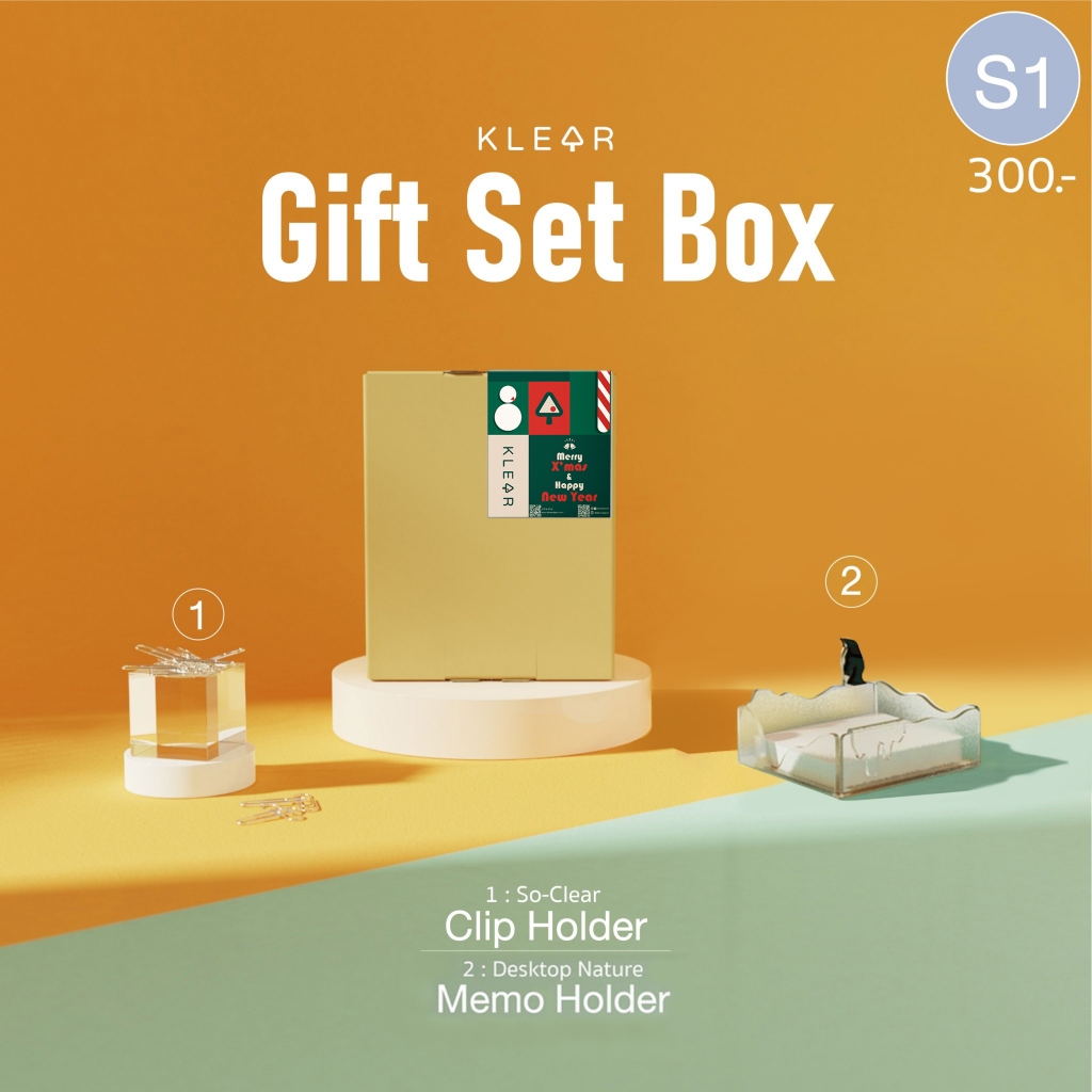 Gift set box S เซ็ทของขวัญปีใหม่ | Shopee Thailand