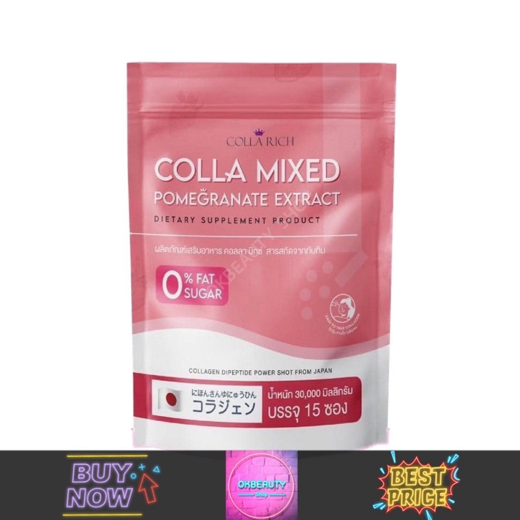 Colla Mixed ผลิตภัณฑ์เสริมอาหาร คอลลา มิกซ์ (15ซอง) | Shopee Thailand