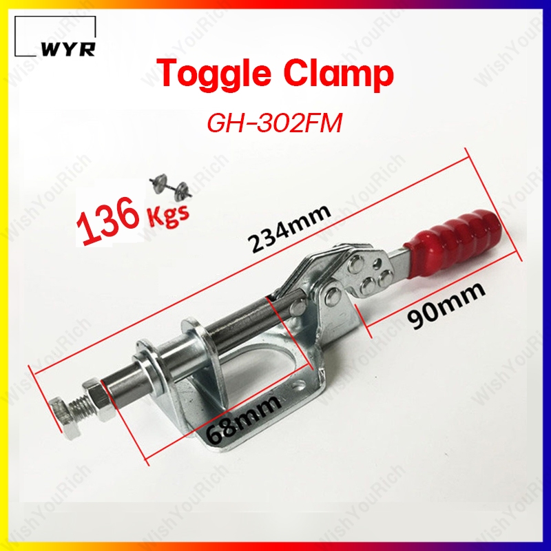 Toggle Clamp GH-302-FM แคลมป์ปีกนก ปลดเร็ว ทนงานหนัก งานโลหะ เชื่อมเหล็ก Woodworking Clamp#ท็อก ...