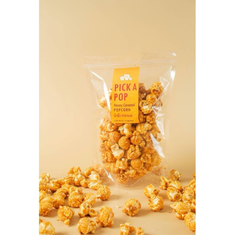 Pick A Pop - พรีเมียมป๊อปคอร์น รสคาราเมล | Shopee Thailand