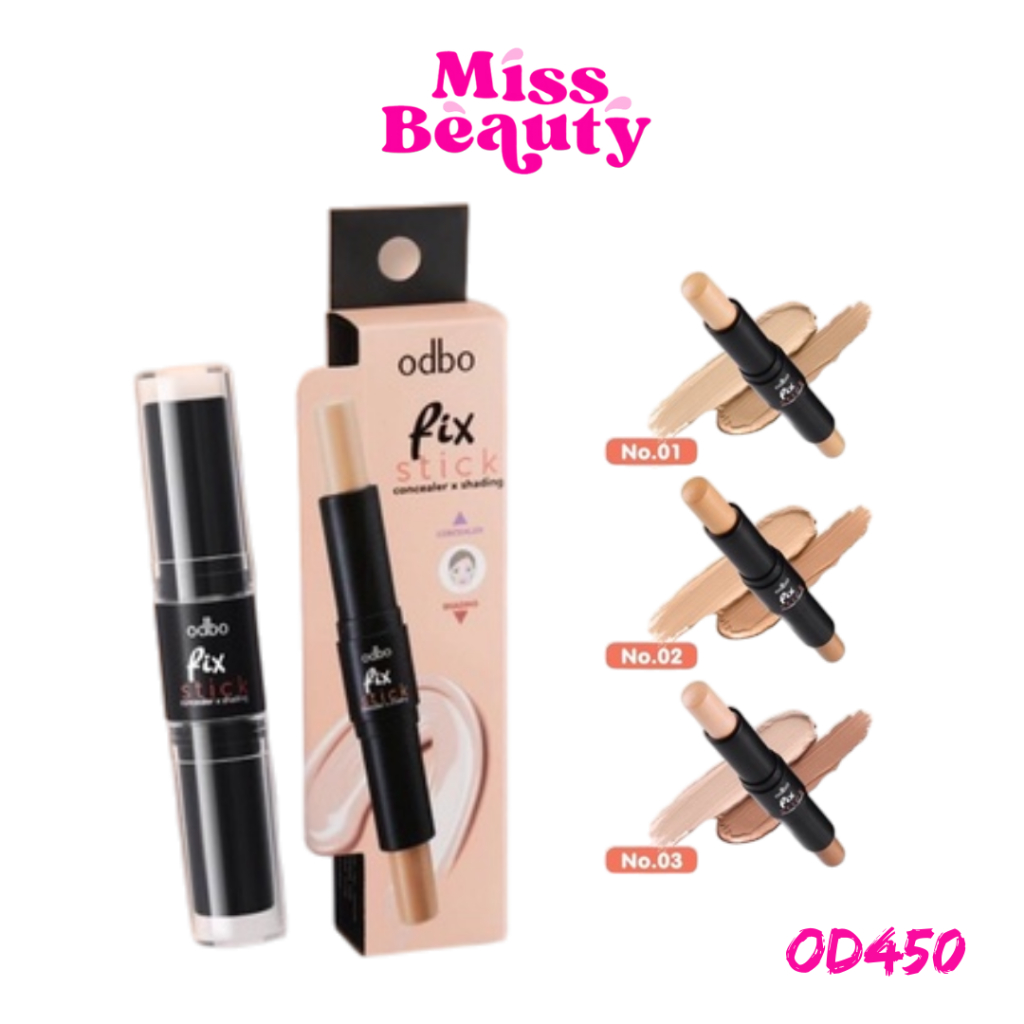 (OD450) Odbo Fix Stick Concealer x Shading : โอดีบีโอ ฟิกซ์ สติ๊ก คอน ...