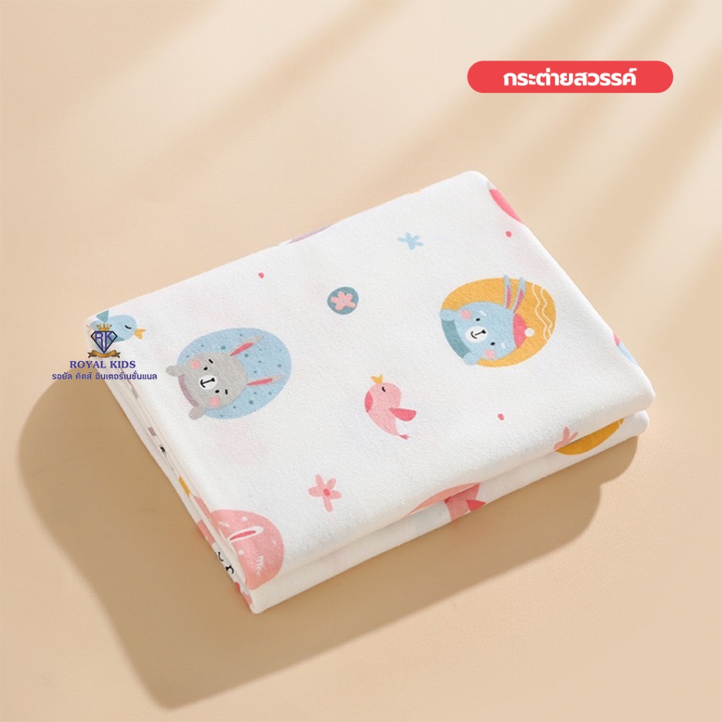 C0047 ผ้าห่อตัวเด็กแรกเกิด เนื้อผ้านุ่มอย่างดี ห่อตัวทารกแรกเกิด คลุม ...