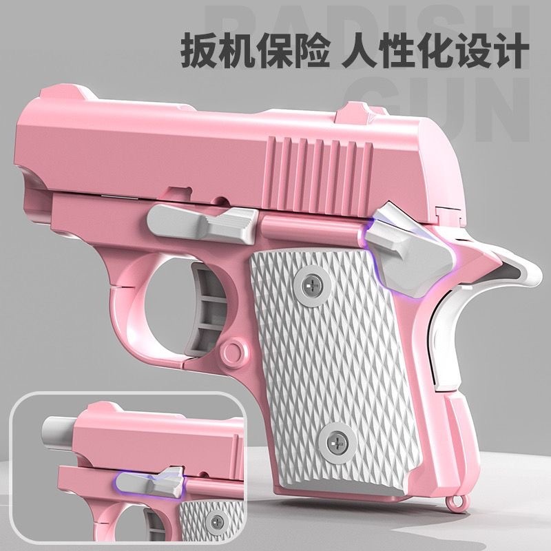 Mini 1911 รุ่นอัพเกรด ของเล่น ปืนของเล่น3d ปืนพกไม่ยิง ของเล่นโมเดล ...