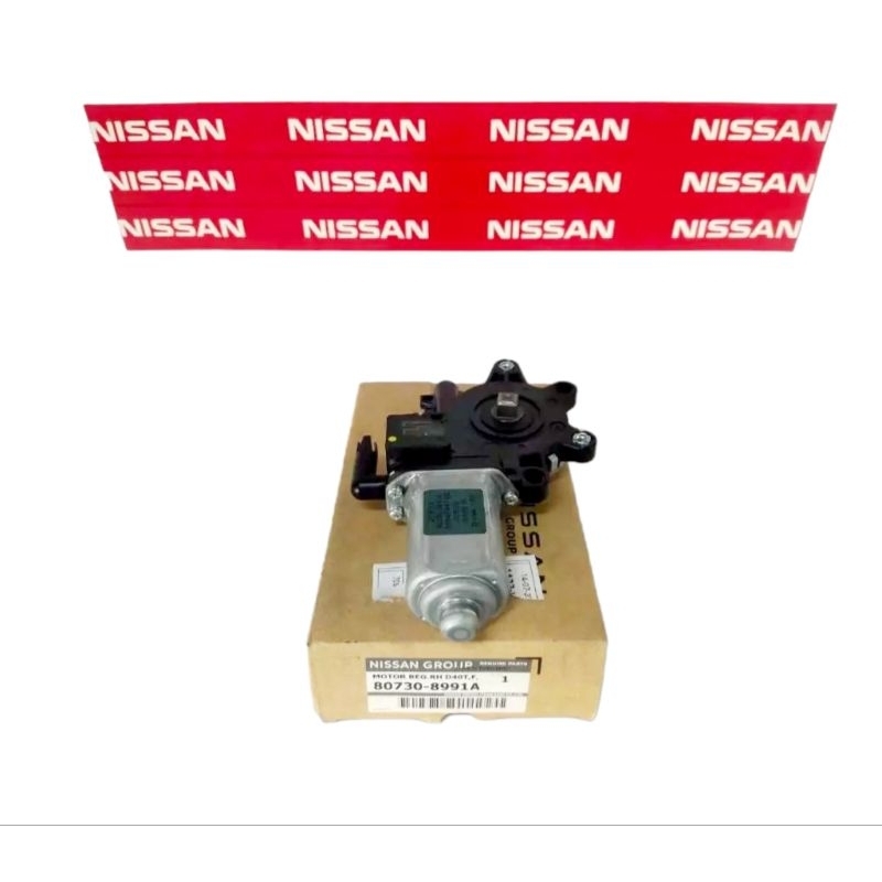 มอเตอร์ยกกระจกประตูหน้า แท้นิสสัน นาวาร่า D40 แท้ (ใช้ตัวเลือก 80730/1 ...