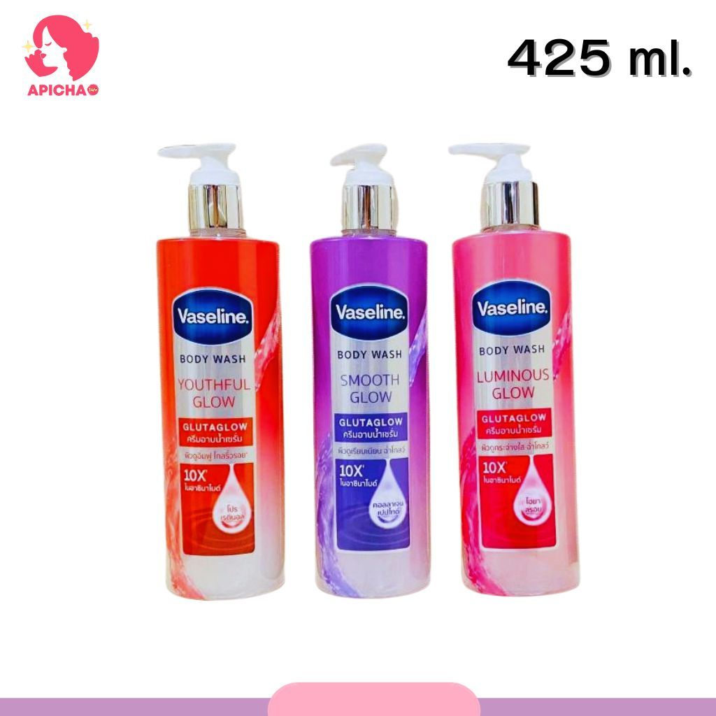 Vaseline Body Wash Glutaglow 425 ml.วาสลีน บอดี้ วอช กลูต้าโกลว์ ครีมอาบน้ำเซรั่ม ขนาด 425 มล. ...