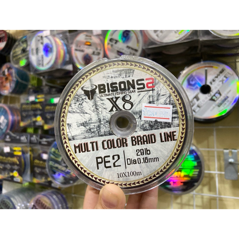 สายPE Bison PE X8 ม้วน100เมตร ยาวต่อเนื่อง | Shopee Thailand