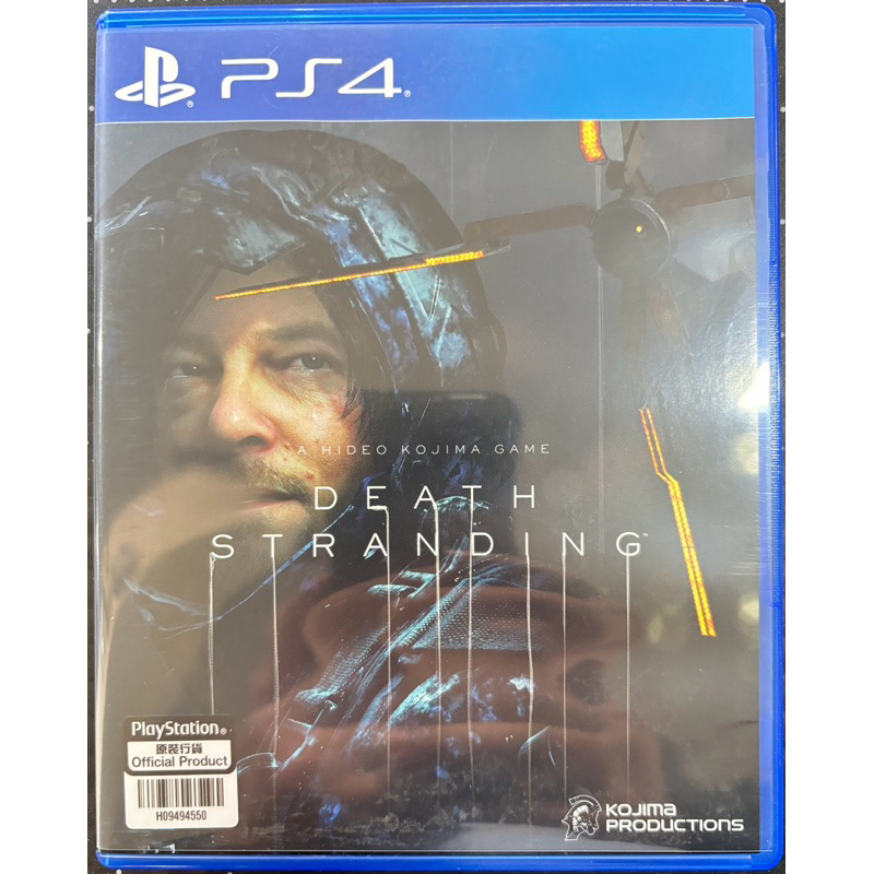DEATH STRANDING PS4 มือสอง | Shopee Thailand