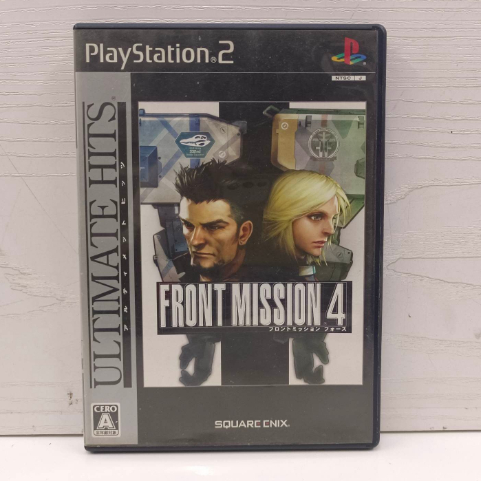 แผ่นแท้ [PS2] รวมภาค Front Mission (Japan) (SLPM-66205 | 66421 | 65443 ...