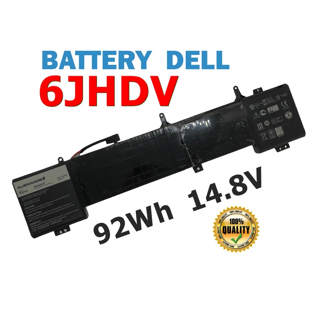 Dell แบตเตอรี่ 6JHDV (สำหรับ Alienware 17 R2 R3, Alienware P43F Series ...