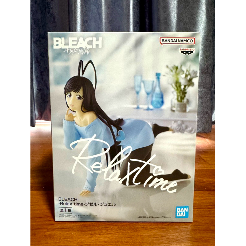จีเซล เจเวลล์ บลีช เทพมรณะ Giselle Gewelle - Bleach Relax time Banpresto Figure 🇯🇵 | Shopee Thailand