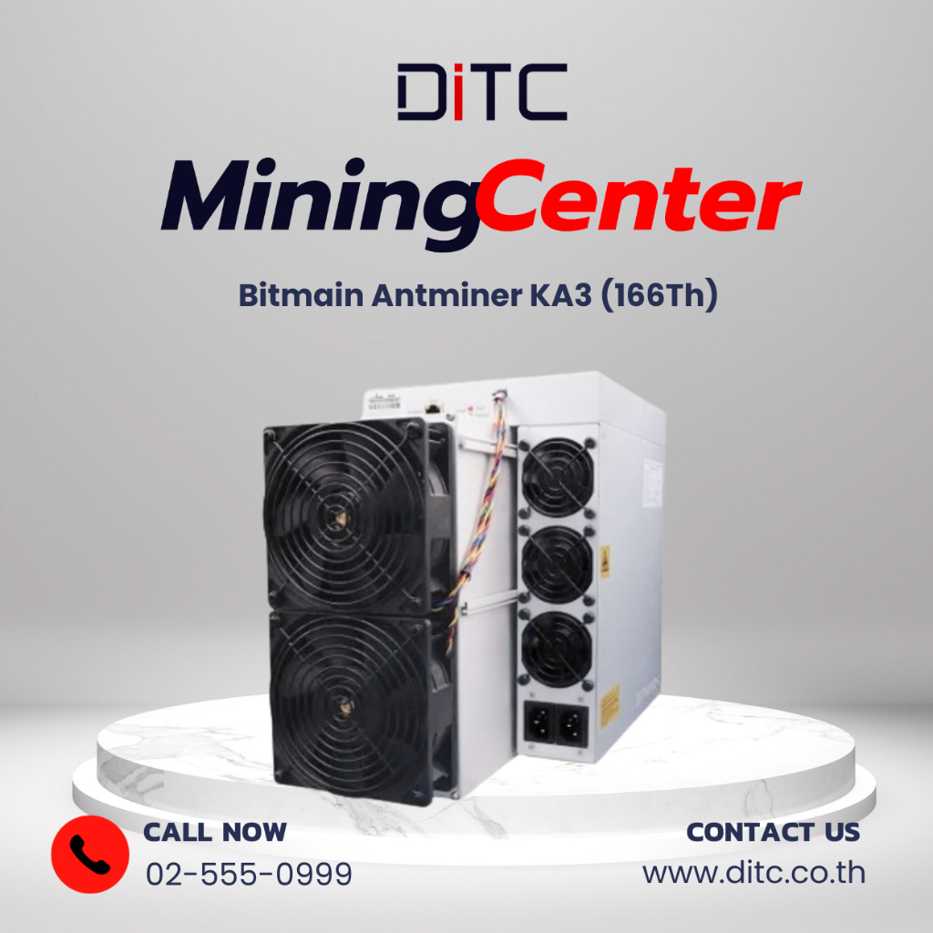 Bitmain Antminer KA3 (166Th) | Shopee Thailand